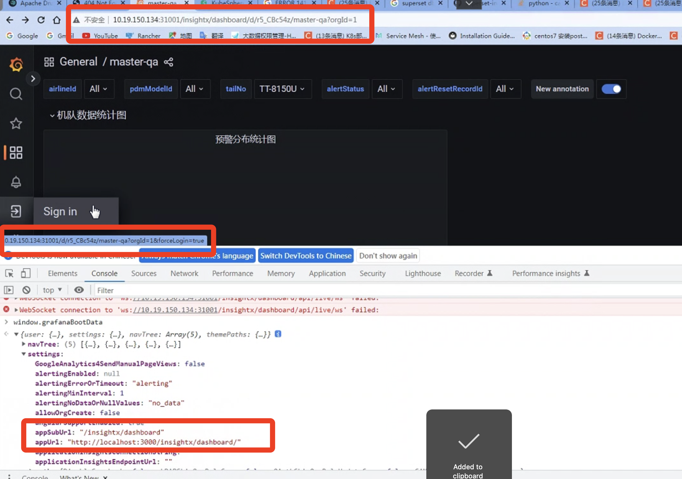 Button In Navbar Not Use Appsuburl When Use Context Path · Issue 63103 · Grafanagrafana · Github