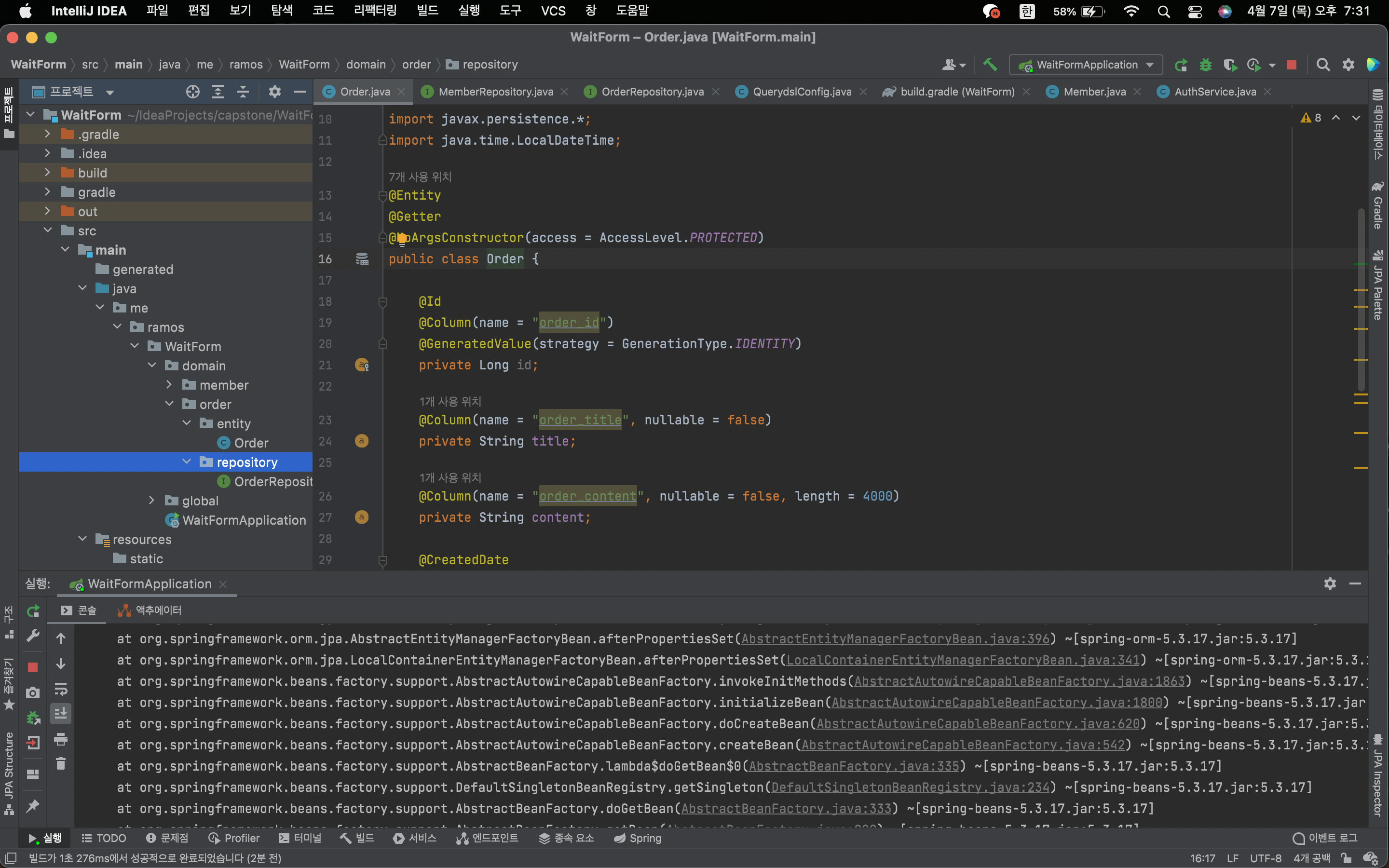 Backend: 게시글 도메인 API 개발 · Issue #12 · ALGO-LEARN/waitForm · GitHub