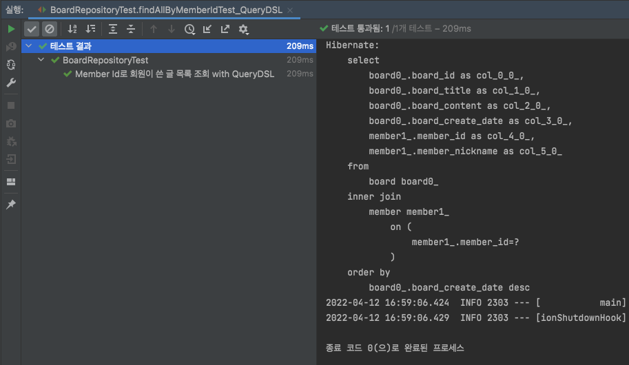 Backend: 게시글 도메인 API 개발 · Issue #12 · ALGO-LEARN/waitForm · GitHub
