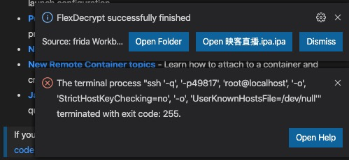 FlexDecrypt requires these command(s) to be installed on device: zip, flexdecrypt. · Issue #8 ...