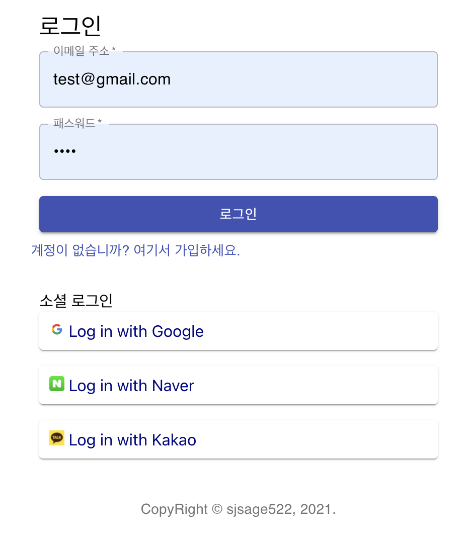 GitHub - sjsage522/vamos-client-app: 🐸 한밭대학교 캡스톤 디자인 (졸업작품) - frontend
