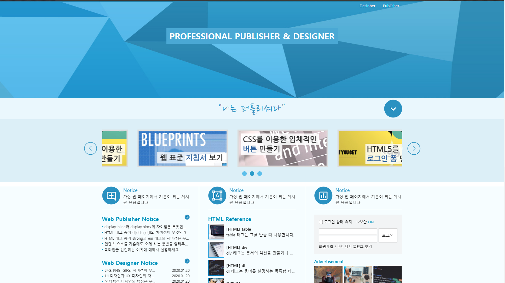 GitHub - toppeak-web/WEBSTANDARD-SITE