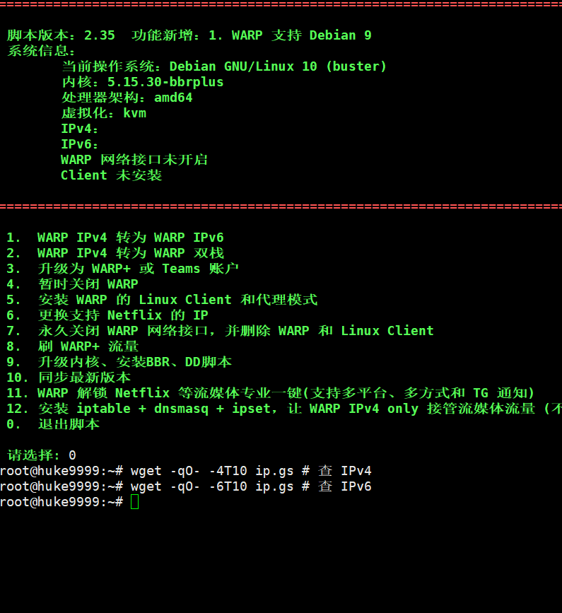 安装老失败，无法获取warp ip，求教大佬帮忙-【结论：香港 VPS，受3.3事件影响，仍然未能接入 WARP 服务】 · Issue #112 · fscarmen/warp · GitHub