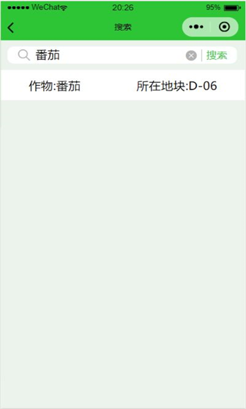 GitHub - kathy-hoo/Farm-butler: WeChatproject