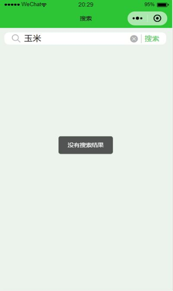 GitHub - kathy-hoo/Farm-butler: WeChatproject