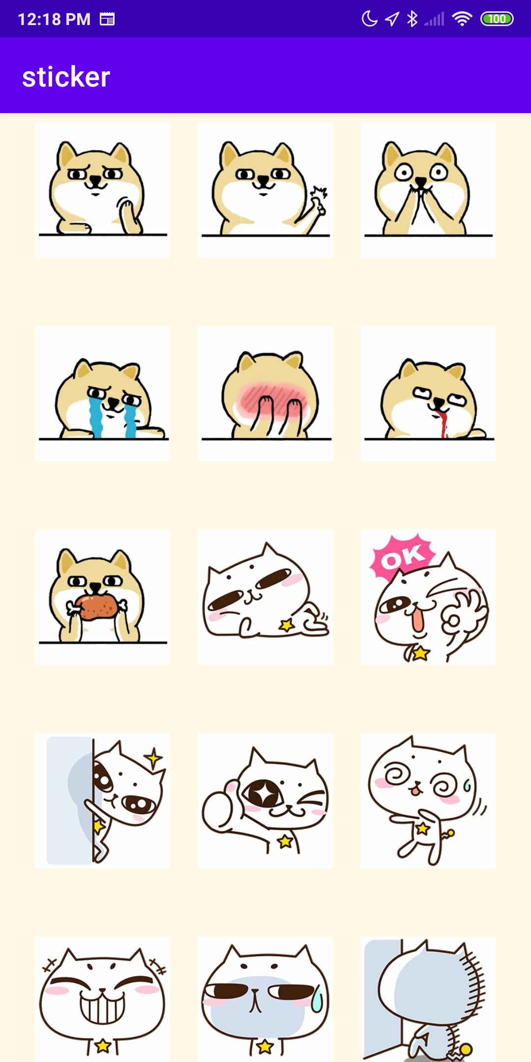 GitHub - Jiapei1001/Sticker