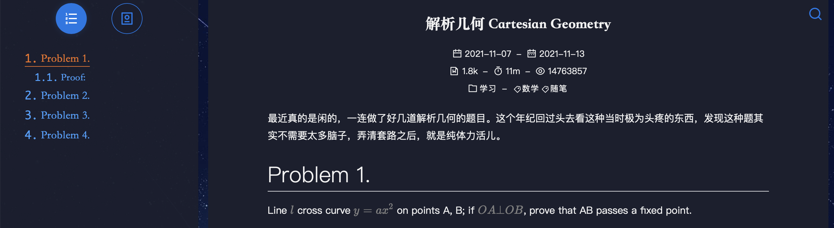 关于顶部导航栏的建议 · Issue #205 · YunYouJun/hexo-theme-yun · GitHub