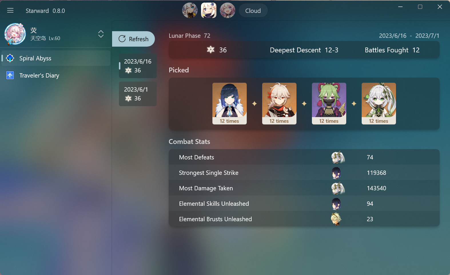 Update Content (0.8.0 - Dan Heng) · Issue #77 · Scighost/Starward · GitHub