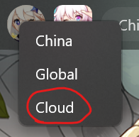 可以新增一个云原神的启动项吗？ · Issue #93 · Scighost/Starward · GitHub