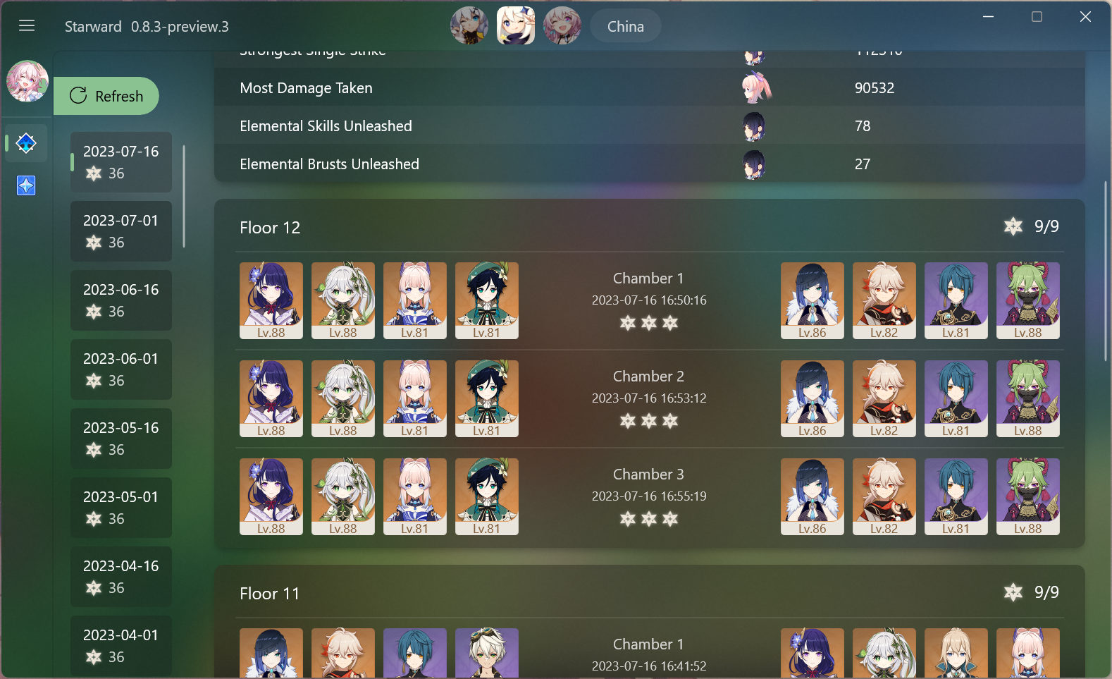 Update Content (0.8.3 - Tartaglia) · Issue #181 · Scighost/Starward · GitHub