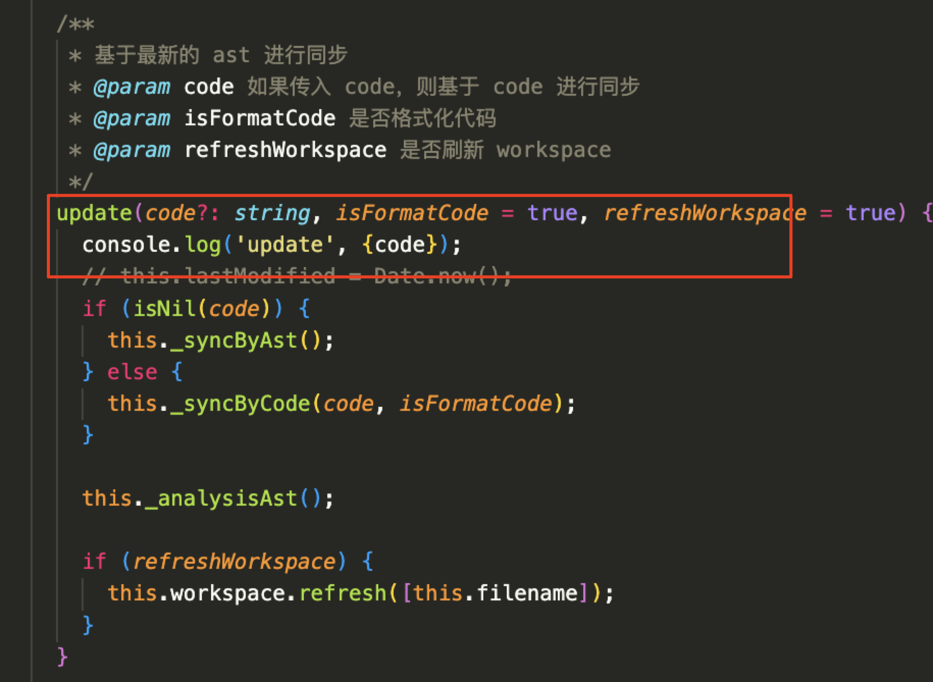 页面结构下的节点id每次editor save都会自增 · Issue #47 · NetEase/tango · GitHub