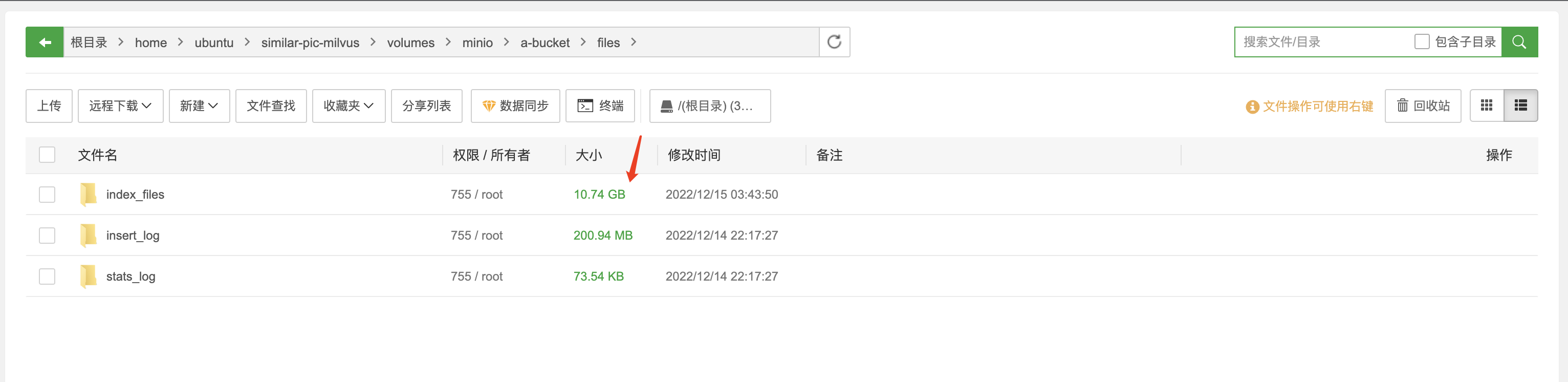 Bug Why The Minio Indexfiles Is Sooooo Big · Issue 21370 · Milvus Iomilvus · Github