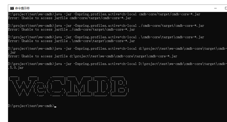 启动的时候就展示这个，然后浏览器访问地址 没法访问 · Issue #1175 · WeBankPartners/we-cmdb · GitHub
