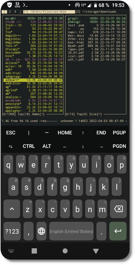 Package Goful · Issue 12753 · Termuxtermux Packages · Github