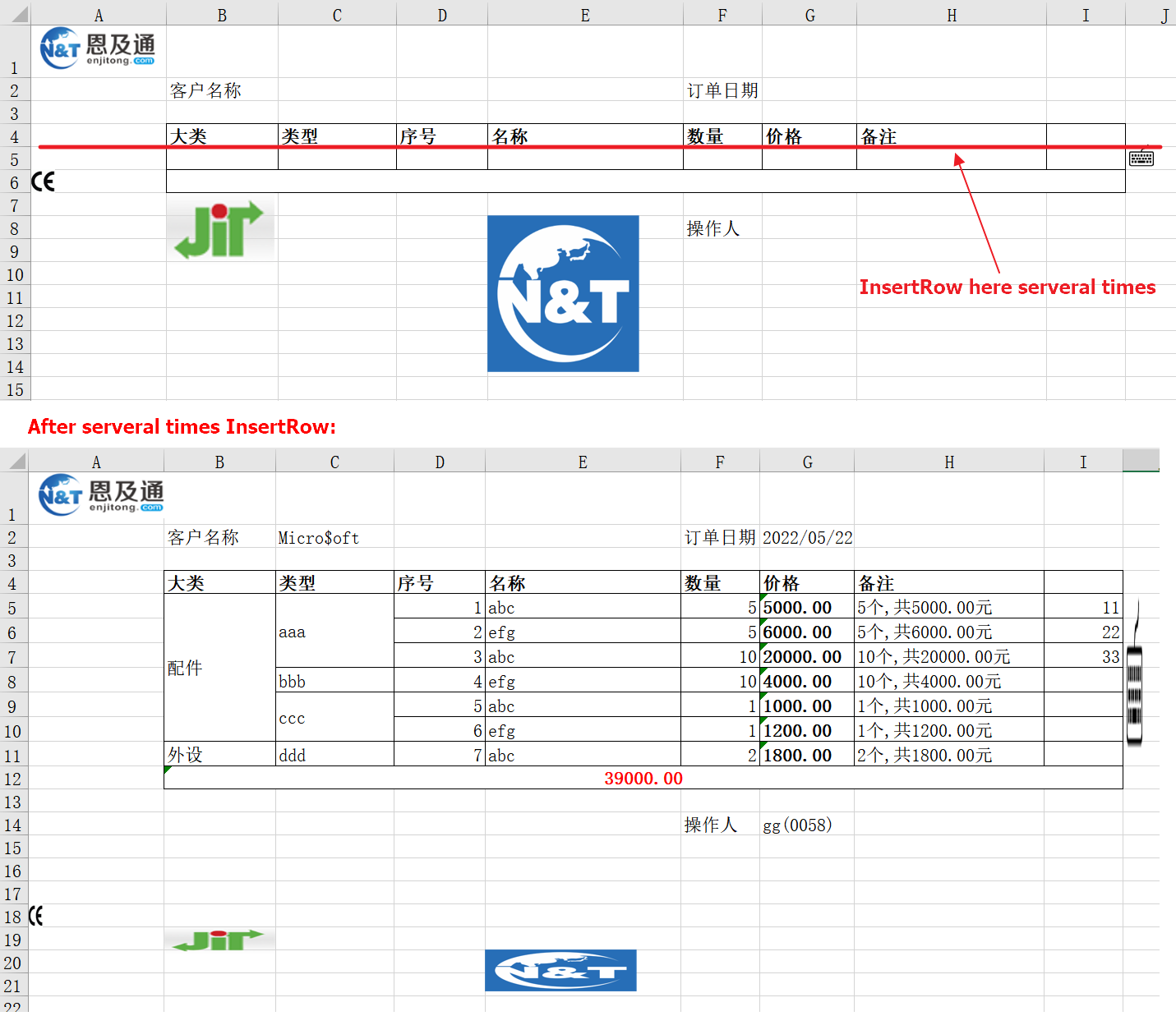 ExcelWorksheet.InsertRow breaks the shape of existing images. · Issue #654 · EPPlusSoftware ...