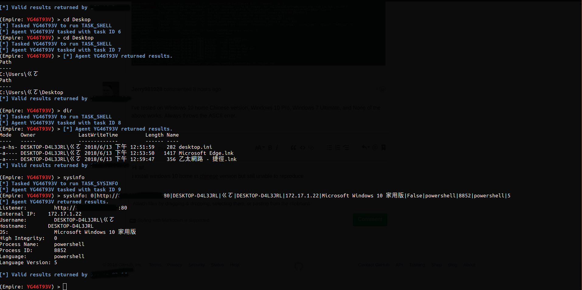 Agent Result text(message), python unicode Error · Issue #1114 · EmpireProject/Empire · GitHub