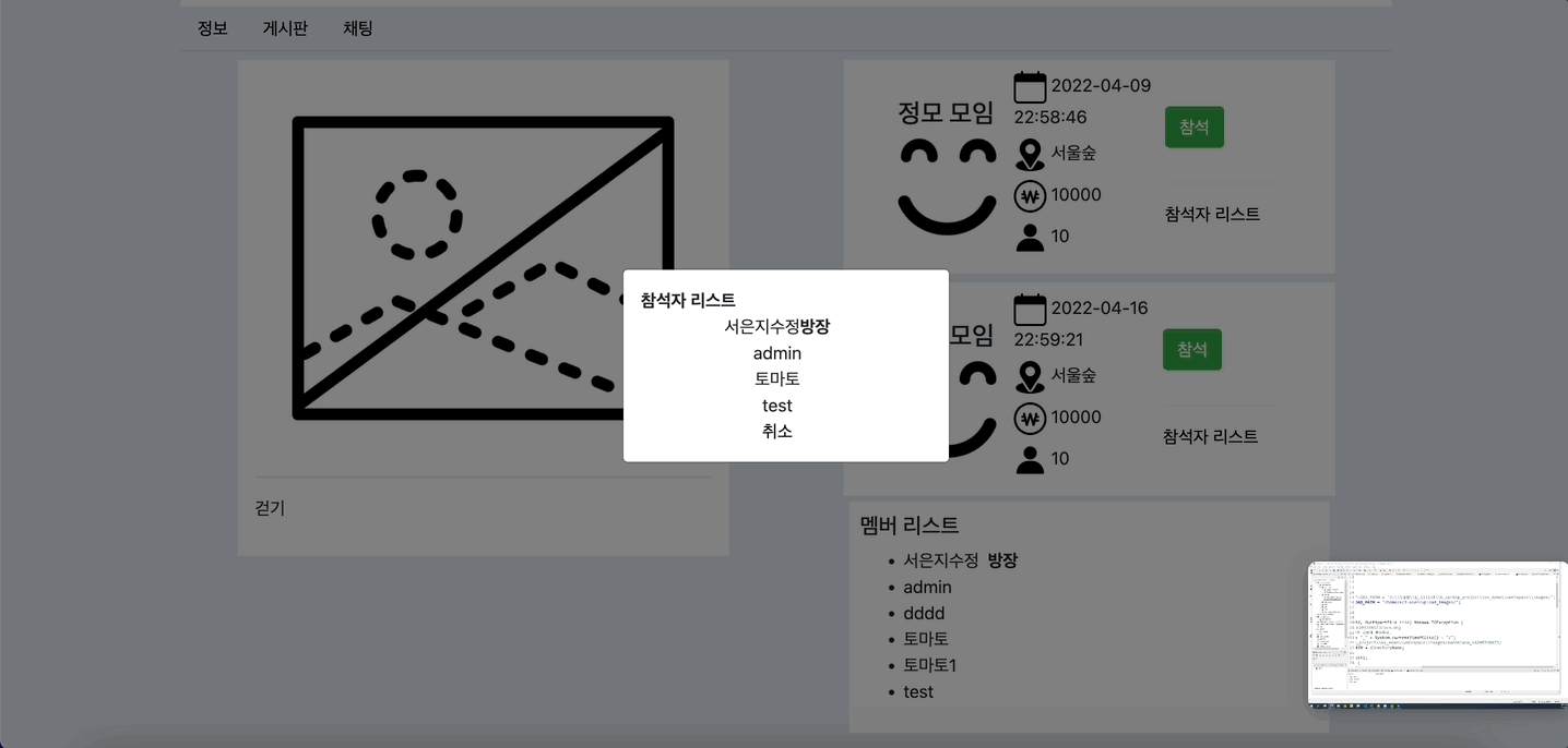 GitHub - eunji-seo/smallgroup_220310