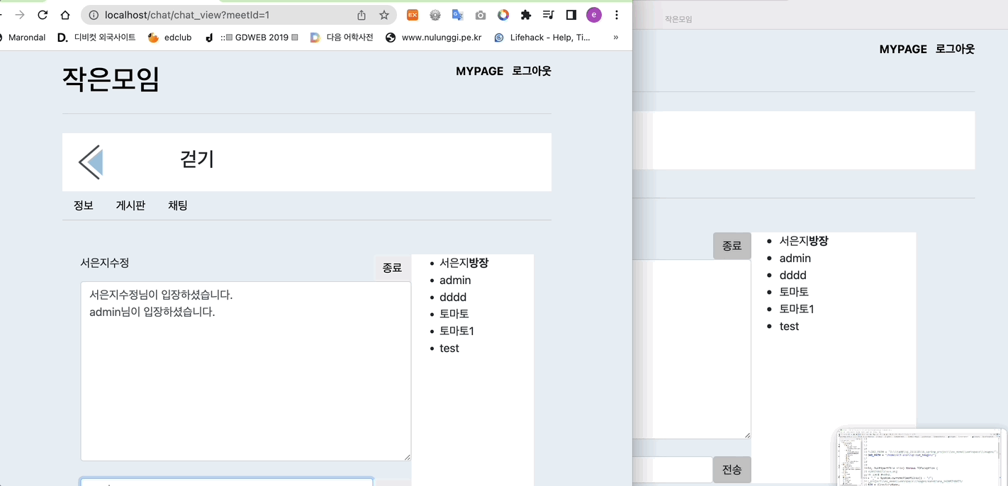 GitHub - eunji-seo/smallgroup_220310