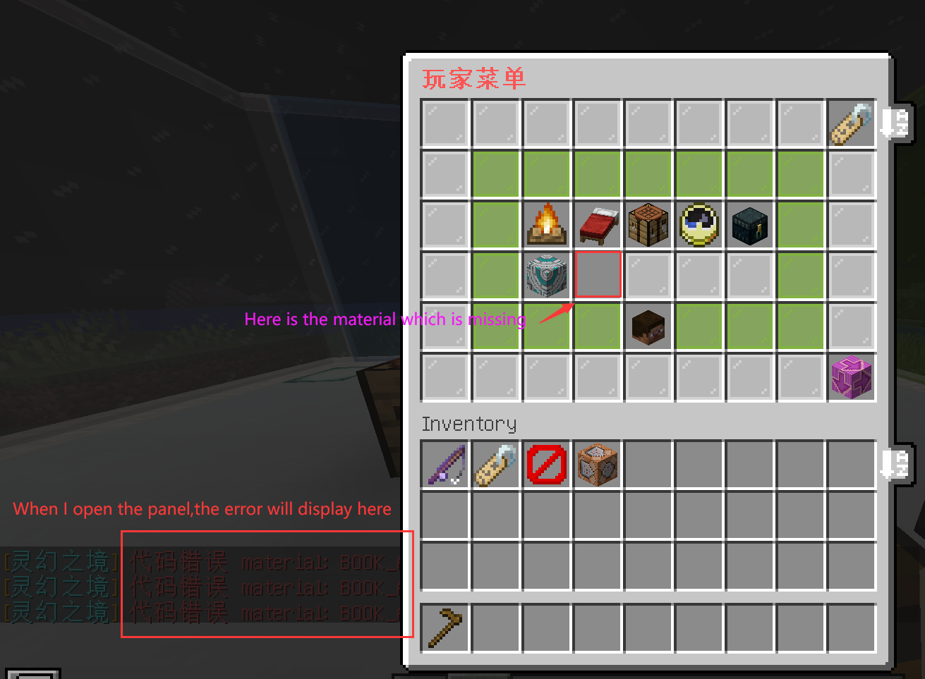 The material cannot be displayed normally. · Issue #189 · rockyhawk64 ...