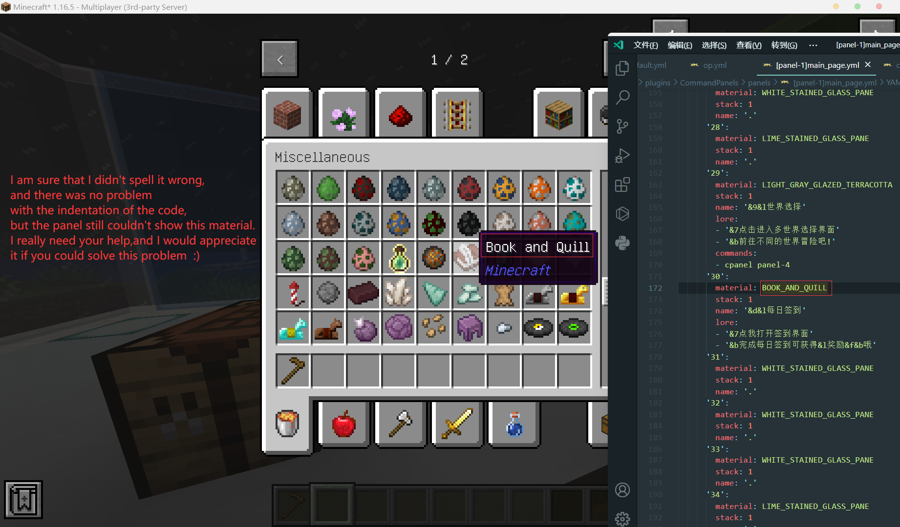 The material cannot be displayed normally. · Issue #189 · rockyhawk64/CommandPanels · GitHub