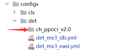 eval.py使用下载的预训练模型评估自有数据集的检测结果，均为0 · Issue #2388 · PaddlePaddle/PaddleOCR · GitHub