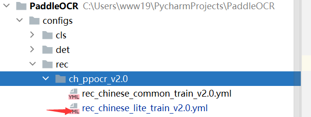 超轻量检测模型训练时输入图片被裁剪的疑惑 · Issue #2600 · PaddlePaddle/PaddleOCR · GitHub