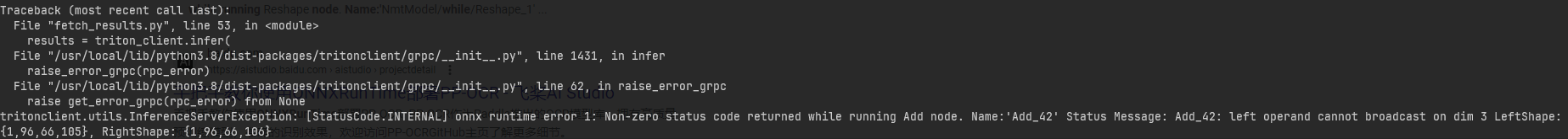 Dynamic Input Shape Handling in triton · Issue #5752 · triton-inference-server/server · GitHub