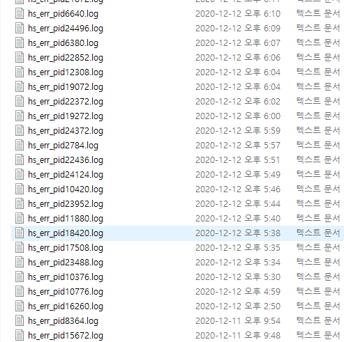 hs_err_pid.log overrides crash · Issue #4013 · Anuken/Mindustry · GitHub