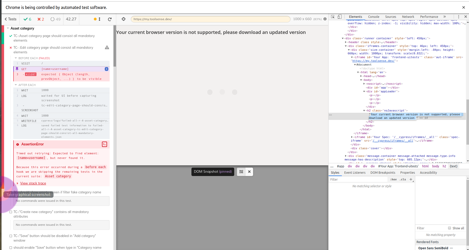 Error message"Your current browser version is not supported , please ...