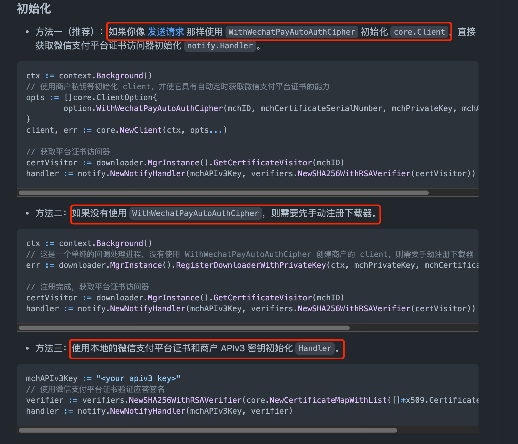 Update README.md by xiaokang-chen · Pull Request #83 · wechatpay-apiv3/wechatpay-go · GitHub