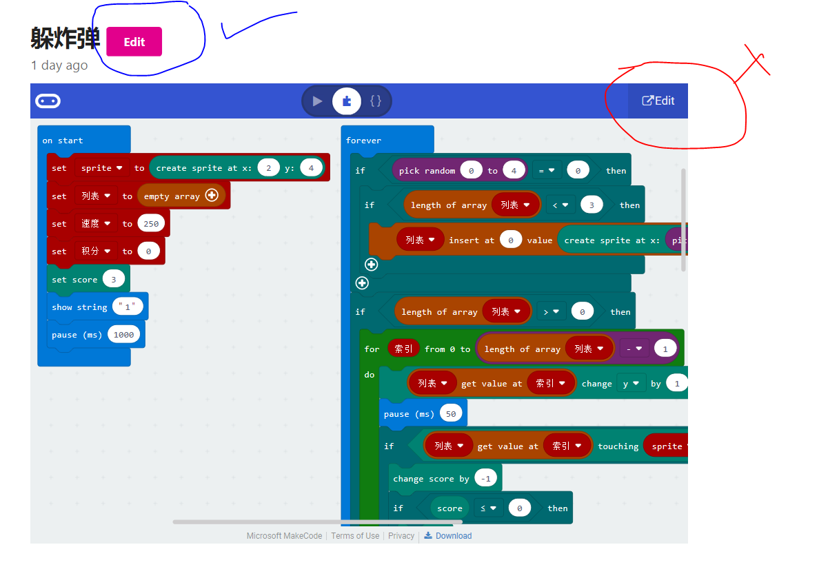 Shared page doesn't open correctly. · Issue #1201 · microsoft/pxt-microbit · GitHub