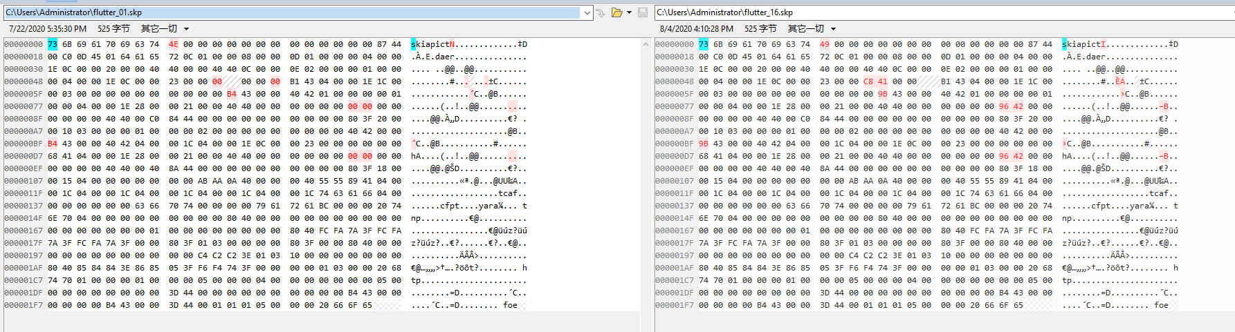'flutter screenshot --type=skia' *,skp file can not be open by https ...