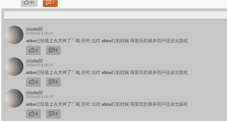 关于评论展开的bug · Issue #140 · HyPlayer/HyPlayer · GitHub