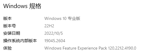 [BUG] 日推报错 · Issue #348 · HyPlayer/HyPlayer · GitHub