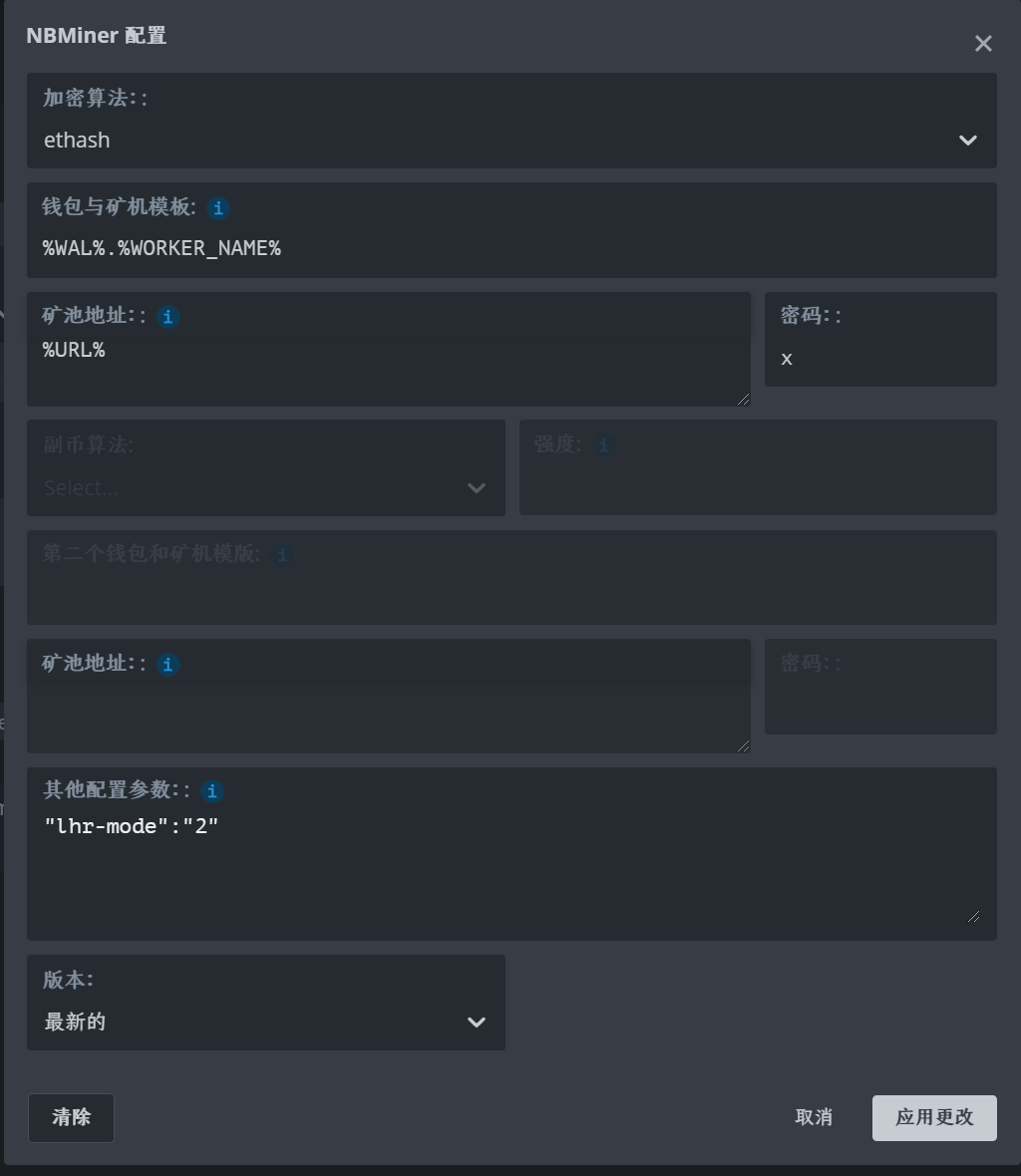 HiveOS Command · Issue #537 · NebuTech/NBMiner · GitHub