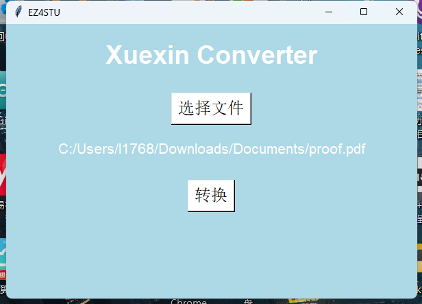 离线版点击转换无反应 · Issue #8 · Nagi-ovo/CHSI-Converter · GitHub