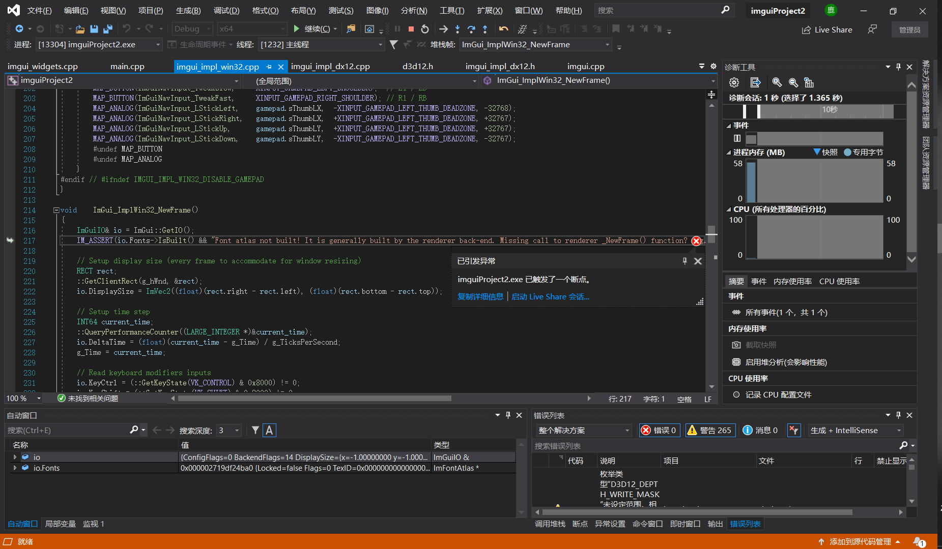 How to use ImGui::Image() in dx12, help, please ! · Issue #3197 · ocornut/imgui · GitHub