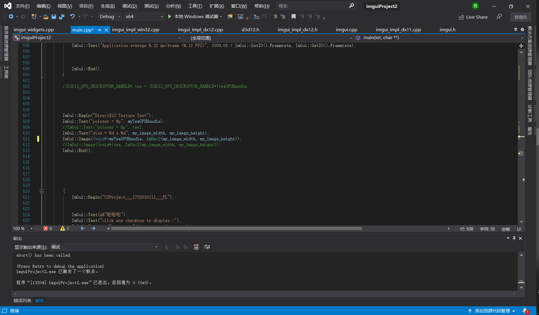 How to use ImGui::Image() in dx12, help, please ! · Issue #3197 ...