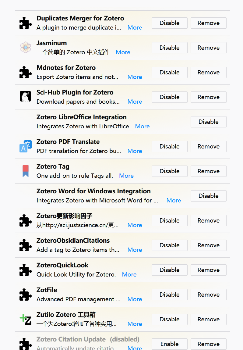 BUG: Journal of Materials Science & Technology 更新错误 · Issue #13 · redleafnew/zotero-updateifs ...