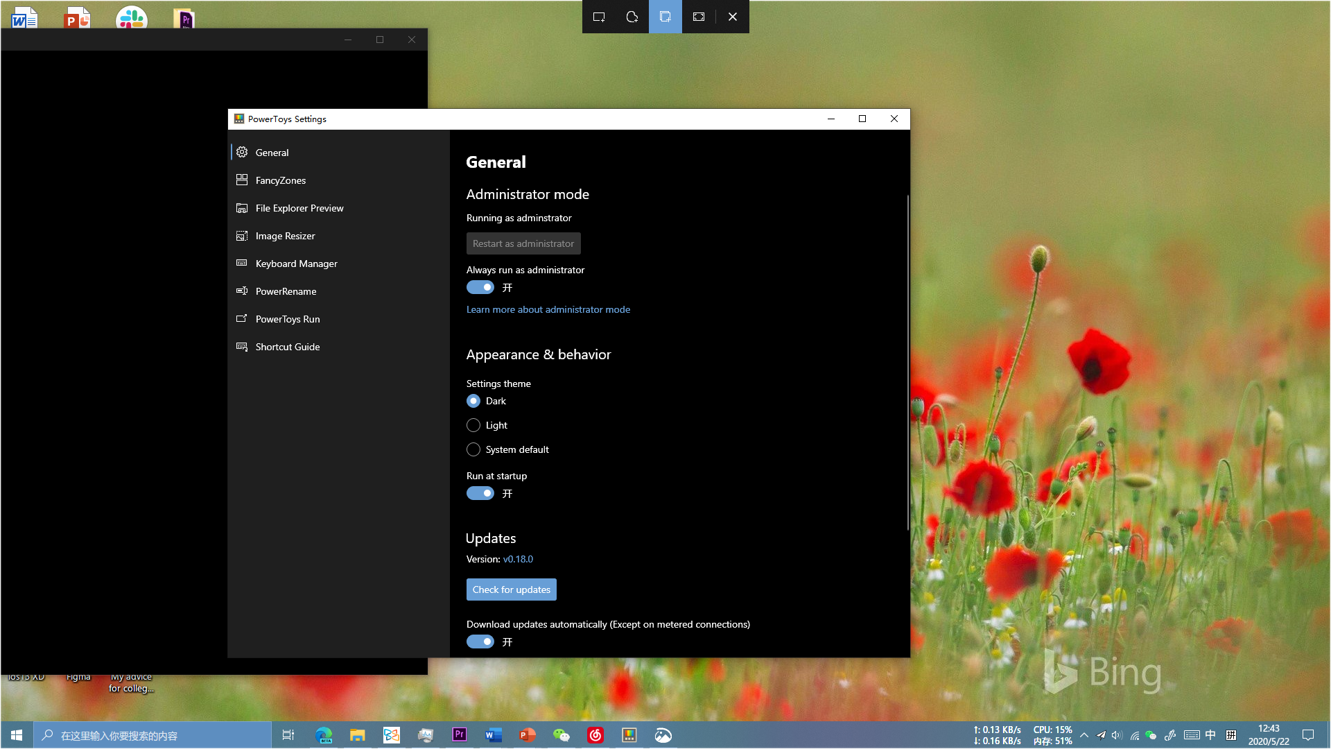 PrtScn doesn't work when PowerToys' window is active · Issue #3490 · microsoft/PowerToys · GitHub