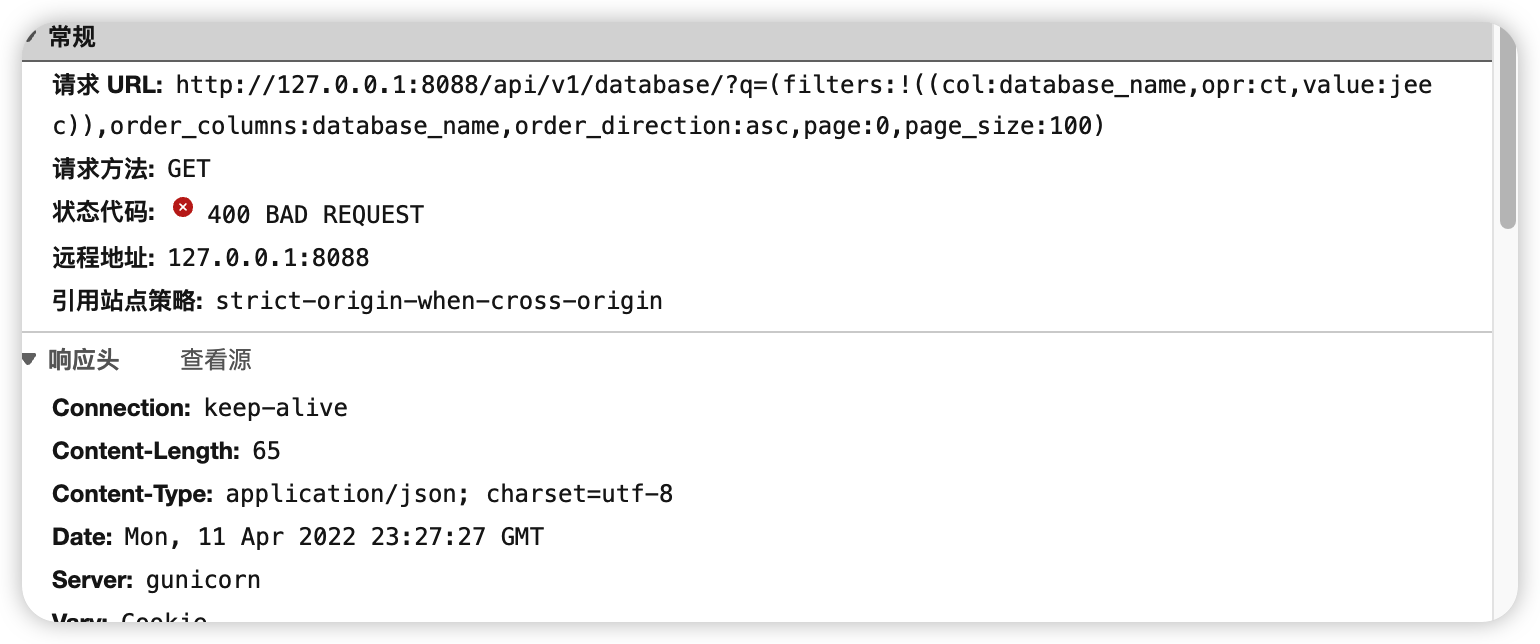 Filter Column Databasename Not Allowed To Filter · Issue 19655 · Apachesuperset · Github 1034