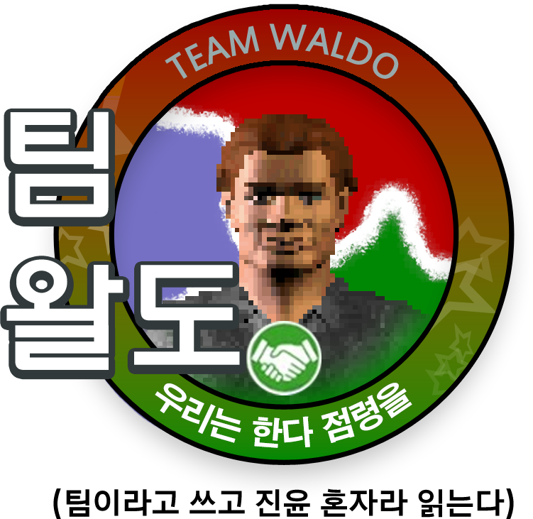 GitHub - newhajinyoon/territorial.io_korean: territorial.io 번역