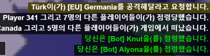 GitHub - newhajinyoon/territorial.io_korean: territorial.io 번역