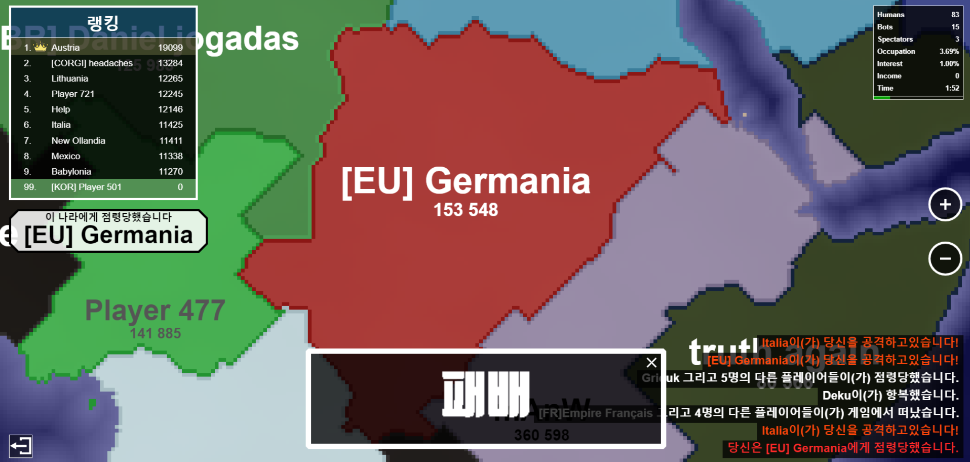 GitHub - newhajinyoon/territorial.io_korean: territorial.io 번역