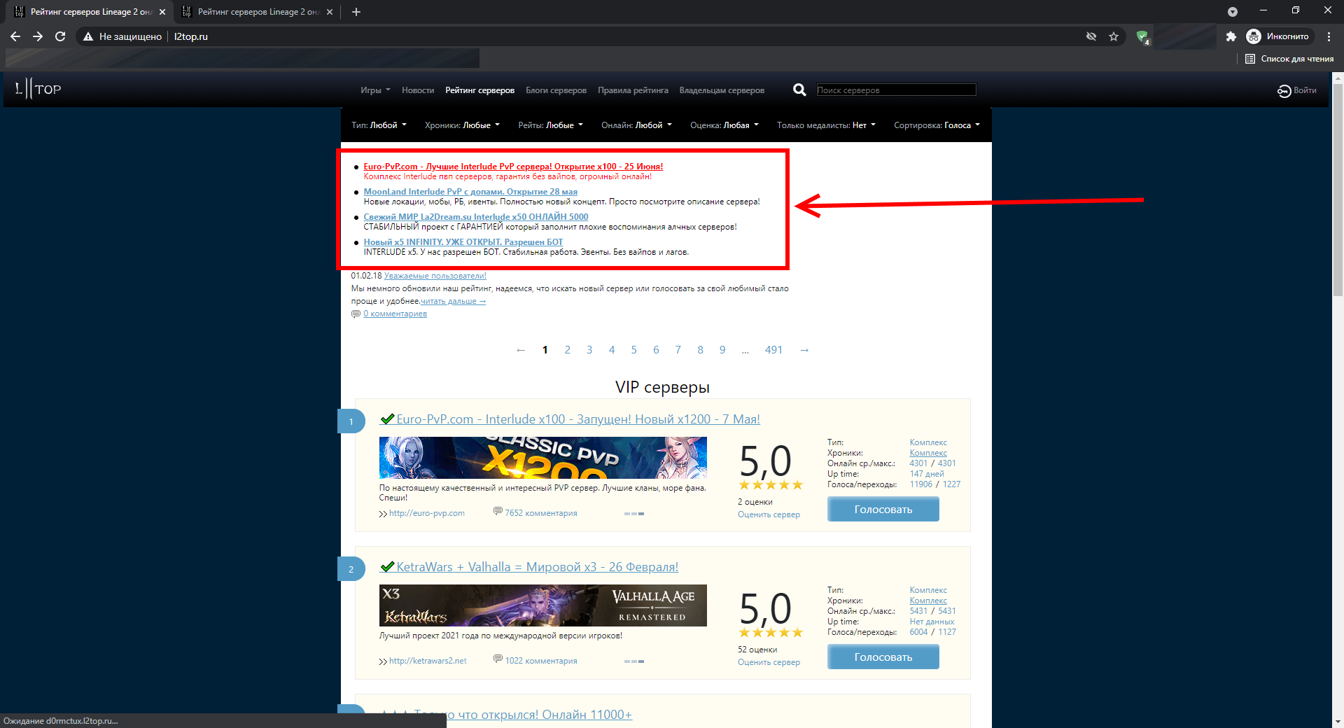 l2top.ru · Issue #73390 · AdguardTeam/AdguardFilters · GitHub