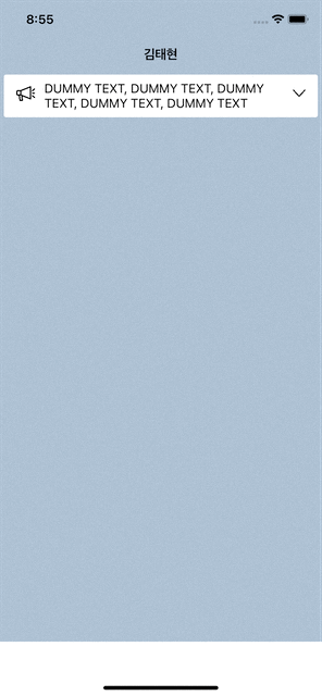 [iOS] layoutIfNeeded vs setNeedsLayout · Issue #51 · Taehyeon-Kim/Blog · GitHub