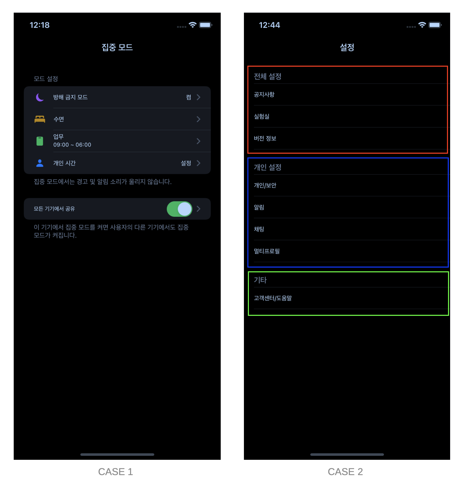 [220719] TIL · Issue #59 · Taehyeon-Kim/SeSAC · GitHub