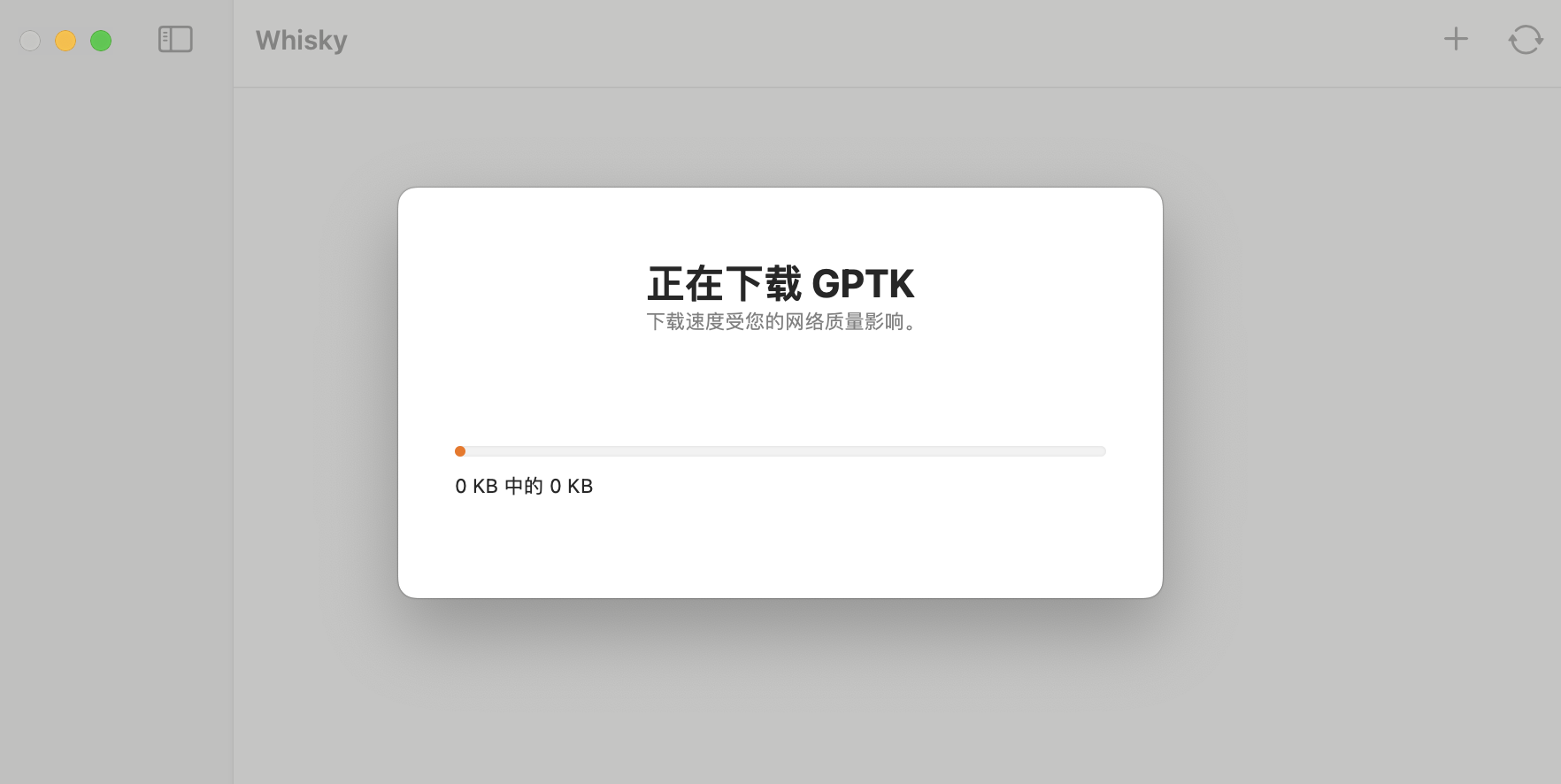 [Bug]: Can not install GPTK · Issue #538 · Whisky-App/Whisky · GitHub