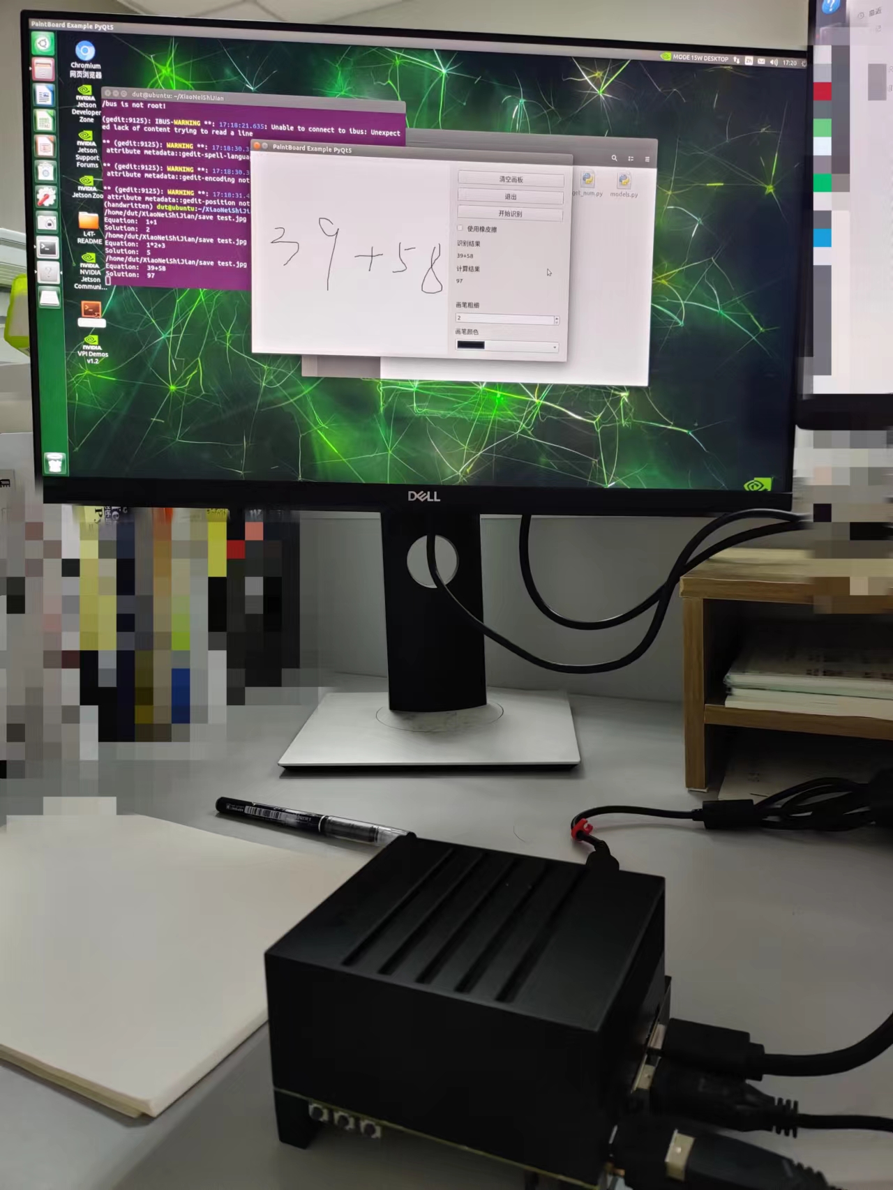 GitHub - krykry321/Handwritten-Equation-Solver: ①PyQt for canvas and ...