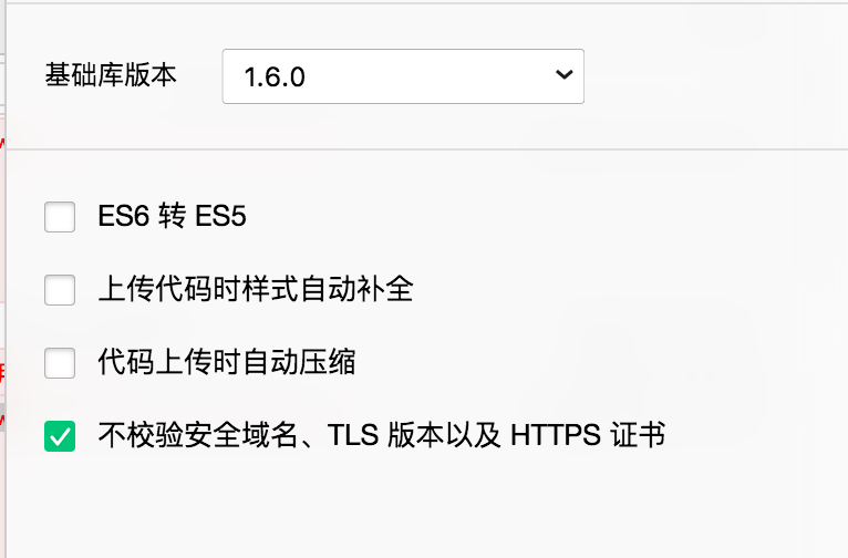 module "npm/wepy/lib/wepy.js" is not defined · Issue #489 · Tencent/wepy · GitHub